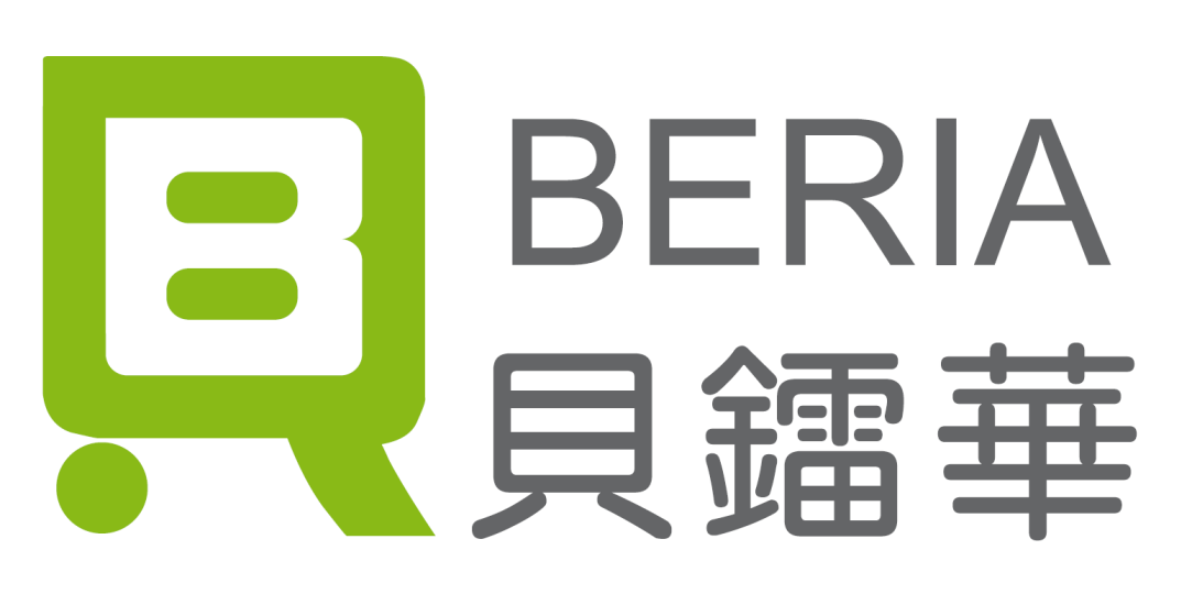 Beria Full Logo 2 (2) – Beria Consultants Limited